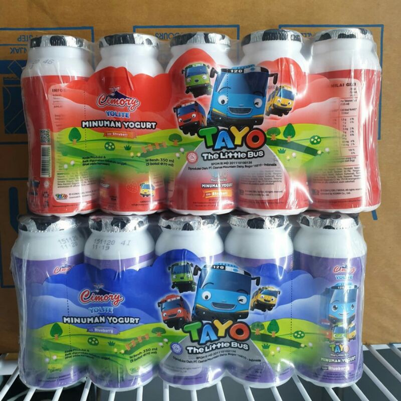 Jual PROMO CIMORY MINI YOGURT 5x70ml (isi 5pcs) | Shopee Indonesia