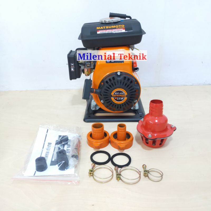 Jual Pompa Jinjing Matsumoto MGP 40-HP || Pompa Air Alkon Pemadam ...