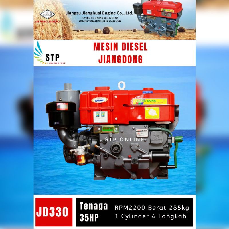 Jual MESIN DIESEL JD330 35HP JIANGDONG | Shopee Indonesia