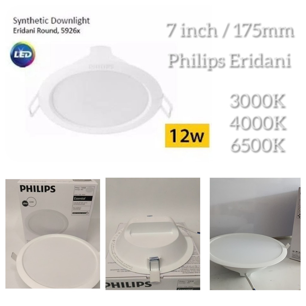 Lampu LED panel downlight philips eridani 175 12watt 12 watt 12w 7 inch ... Lampu LED panel downlight philips eridani 175 12watt 12 watt 12w 7 inch ...