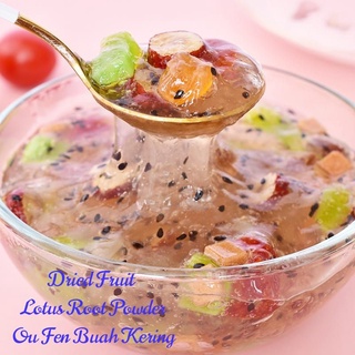 Jual oufen lotus root dried fruit bubuk akar teratai | Shopee Indonesia