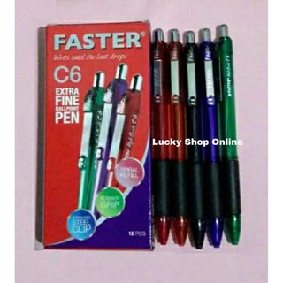 Jual Pulpen Faster C6 Tinta Hitam Harga Satuan | Shopee Indonesia