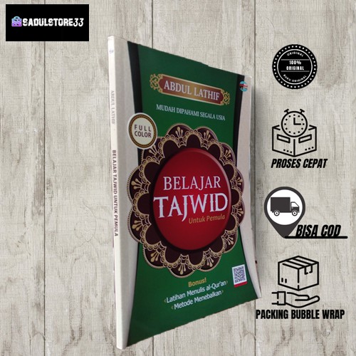 Jual BUKU TAJWID - BELAJAR TAJWID UNTUK PEMULA | Shopee Indonesia