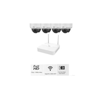 Jual Paket NVR KIT UNV 4Ch 2MP Indoor Wireless | Shopee Indonesia