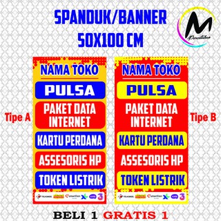 Jual Banner Konter Paket Data - 50x100 Cm - GRATIS DESAIN | Shopee ...