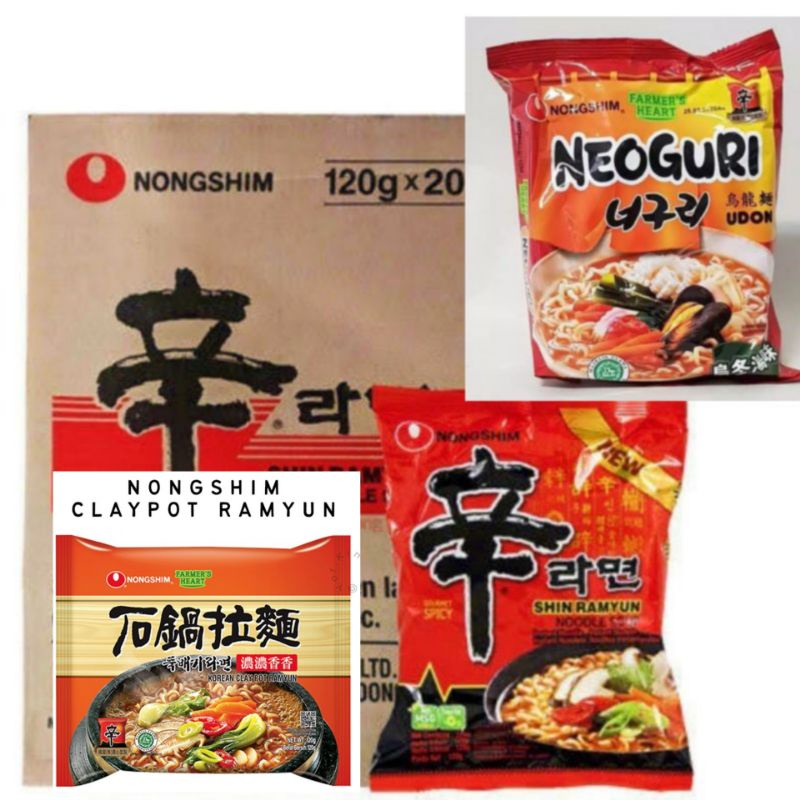 Jual SHIM RAMYUN/NEOGURI/CLAY POT | Shopee Indonesia
