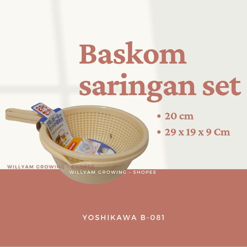Jual Baskom saringan set 20 cm yoshikawa B-081 | Shopee Indonesia
