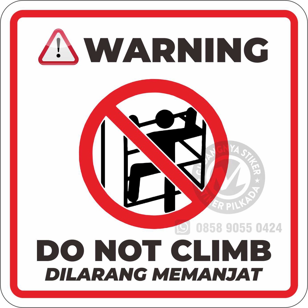 Jual stiker vinyl do not climb, dilarang memanjat | Shopee Indonesia