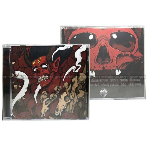 Jual ORIGINAL CD SERINGAI - SEPERTI API | Shopee Indonesia