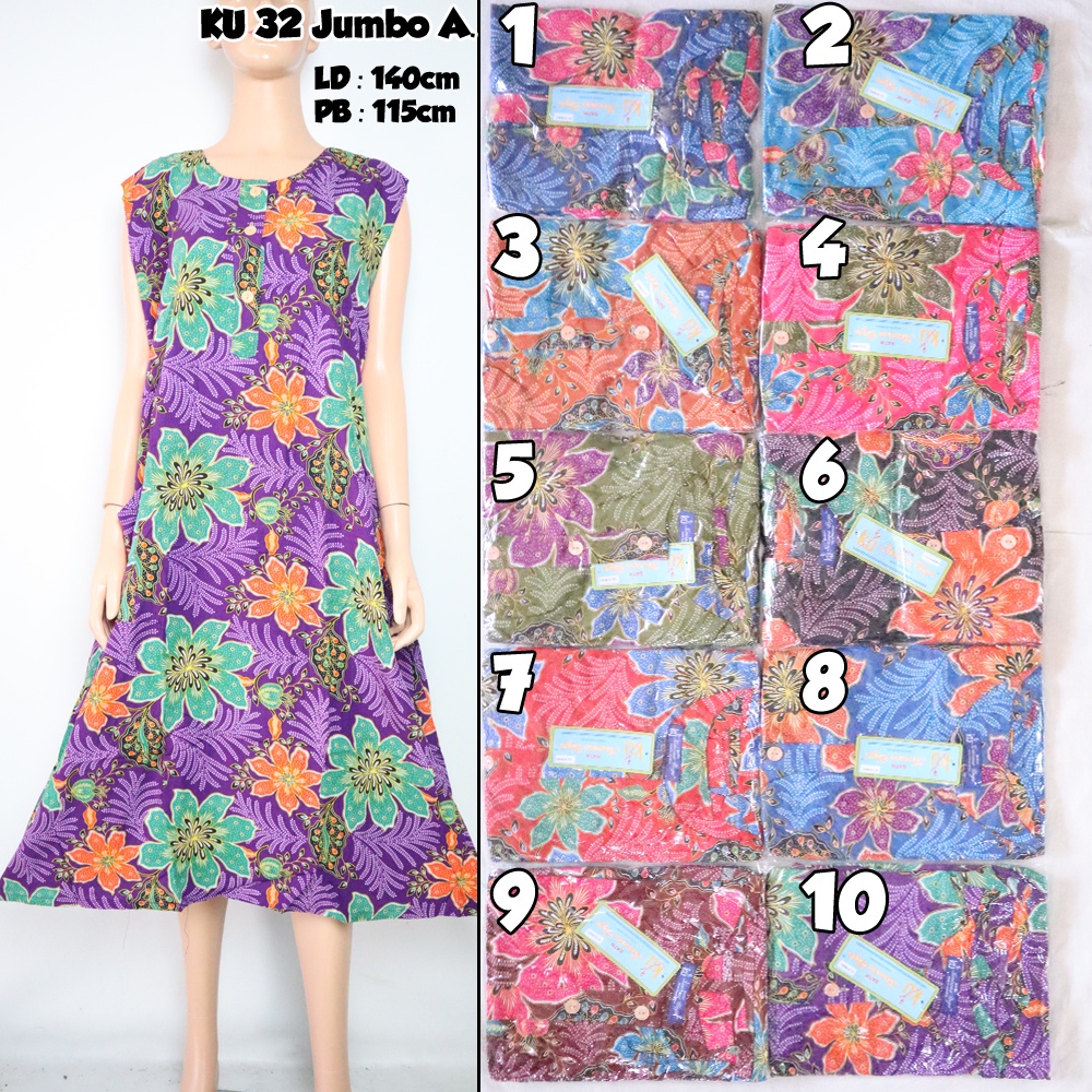 Jual Daster Tanpa Lengan Kencana Ungu Label Biru ORI / Daster Busui ...