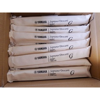 Jual Suling YAMAHA YRS-23 Original / Seruling Yamaha | Shopee Indonesia