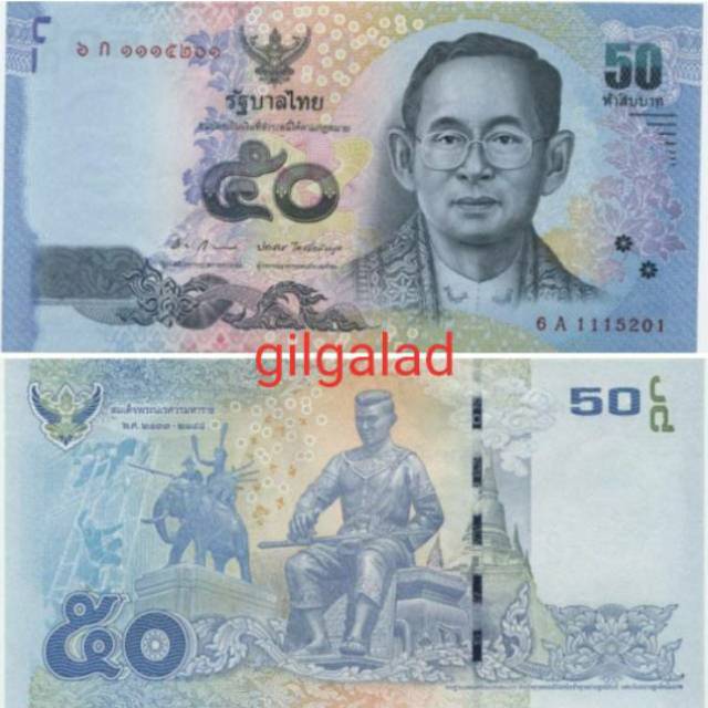 Jual THAILAND 50 BATH UANG KERTAS ASING | Shopee Indonesia