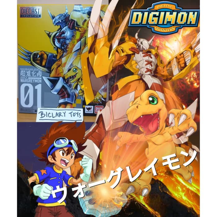 Jual Digimon Transform Agumon To Wargreymon SHF D-Arts DArts Size ...