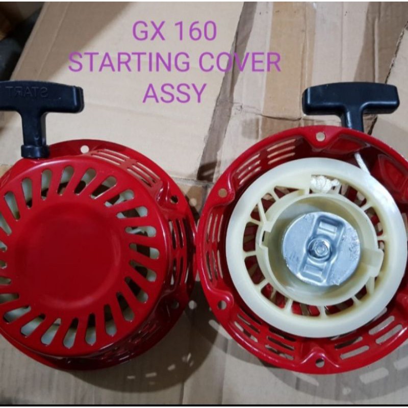 Jual Tarikan Engkol recoil stater mesin penggerak GX160(5.5HP) GX 200(6.5HP) | Shopee Indonesia
