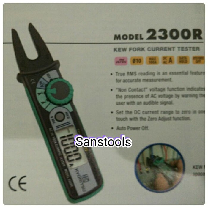 Jual digital clamp meter / tang ampere fork type 100A KYORITSU 2300R ...