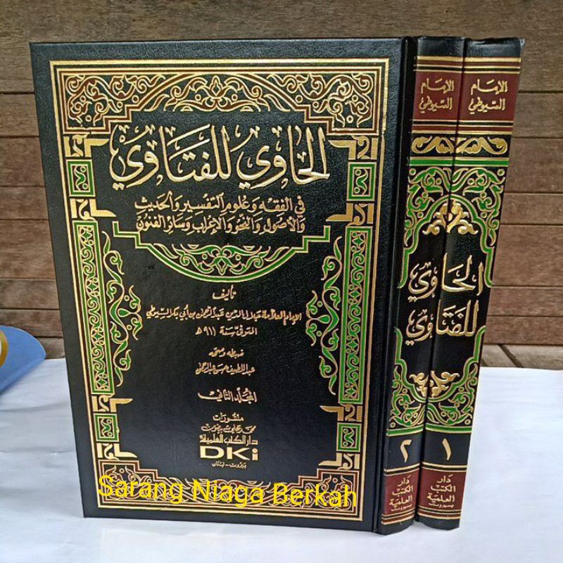 Kitab Al Hawi Lil Fatawa 2 Jilid DKI Beirut Putih | Shopee Indonesia