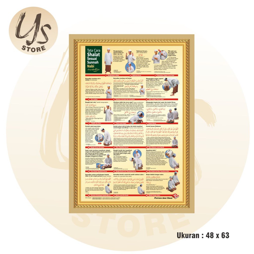 Jual Poster Tara Cara Shalat Sesuai Sunnah Nabi (pustaka ibnu umar ...