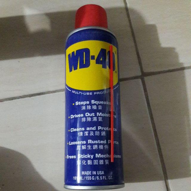WD-40/wd semprot/anti karat/pelumas/isi 191ml | Shopee Indonesia