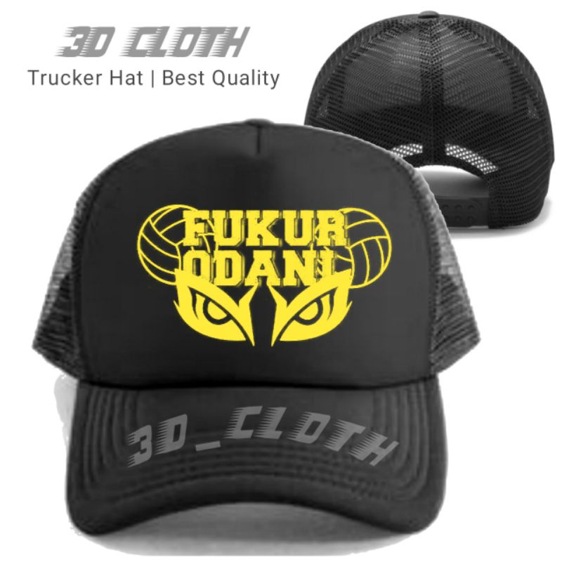 Harga fukurodani academy Terbaru Sep 2024 |BigGo Indonesia