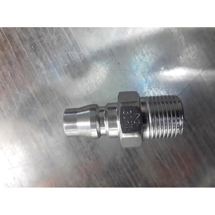 Jual Quick Coupler Pm 30 Hi-Cupla Nitto Kohki Japan | Shopee Indonesia