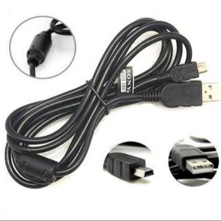 Jual Kabel cas stik ps3 usb cas stik PlayStation 3 original Indonesia ...