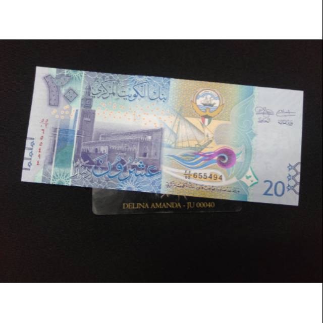 Harga Kuwait Terbaru Agustus 2024 |BigGo Indonesia