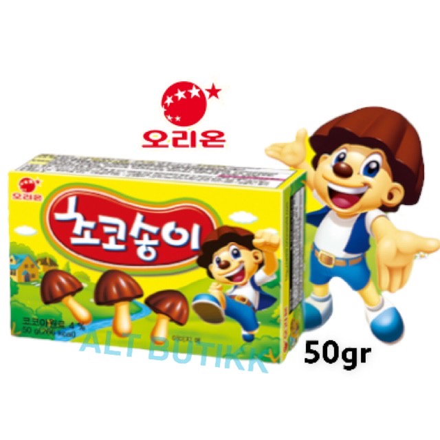 Jual ORION CHOCOBOY BISCUIT 50 gr | CHOCOSONGI BISKUIT COKLAT KOREA ...