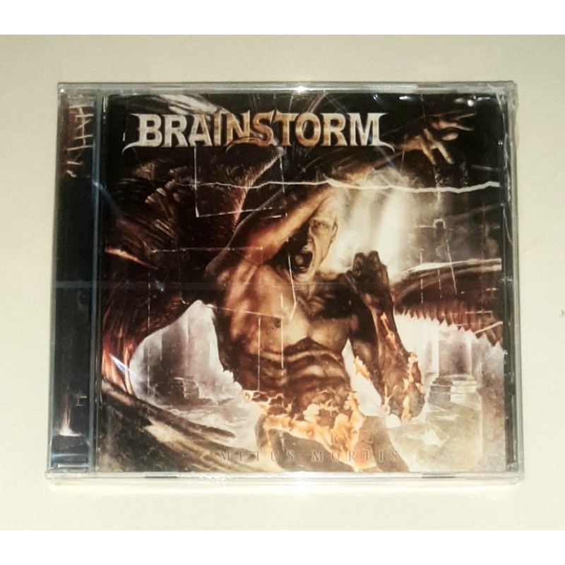 Harga Brainstorm Terbaru Agustus 2024 |BigGo Indonesia