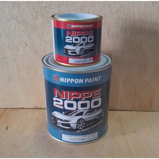 Jual Cat Dasar Nippe Epoxy Primer 1 Set Base + Hardener Nippe 2000 Cat dasar Epoxy Nippon Paint ...