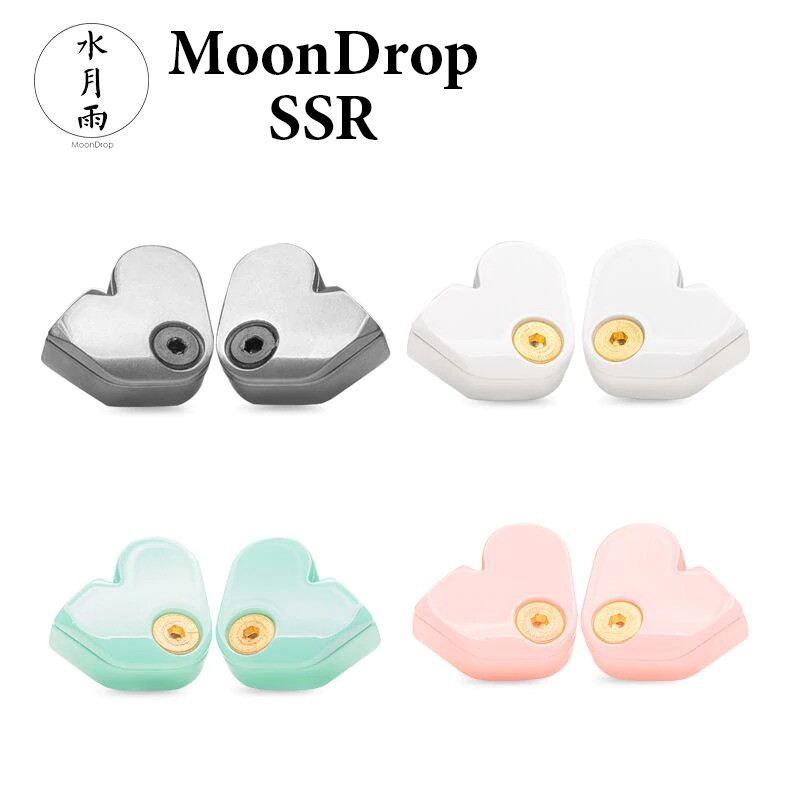 Jual Moondrop SSR In Ear Earphone | Shopee Indonesia