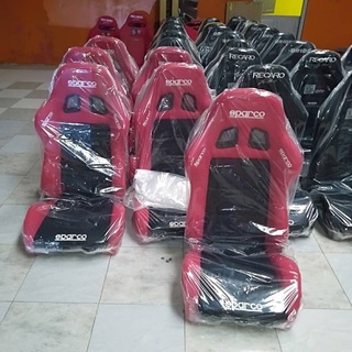 Jual Kursi Stadion // Bangku Stadion // Bangku Pemain Cadangan // bench ...