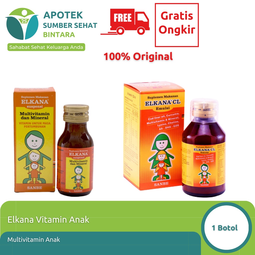 Jual Elkana Terlengkap & Harga Terbaru Desember 2022 | Shopee Indonesia