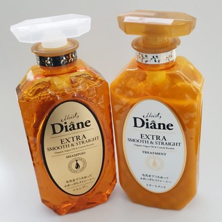 Jual Sampo Diane 450 ml / moistdiane / moist diane / shampoo diane ...
