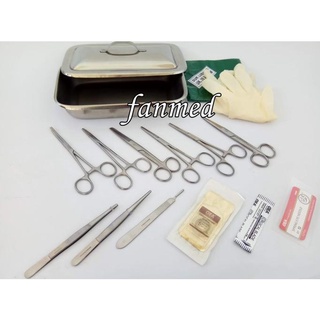 Jual Minor Set Alat Bedah Intrumen Operasi kecil Sirkumsisi Khitan ...