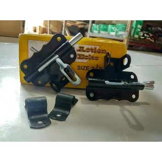 Jual Grendel Overval Pintu Gudang Besi / Grendel Pintu 3 inch | Shopee ...