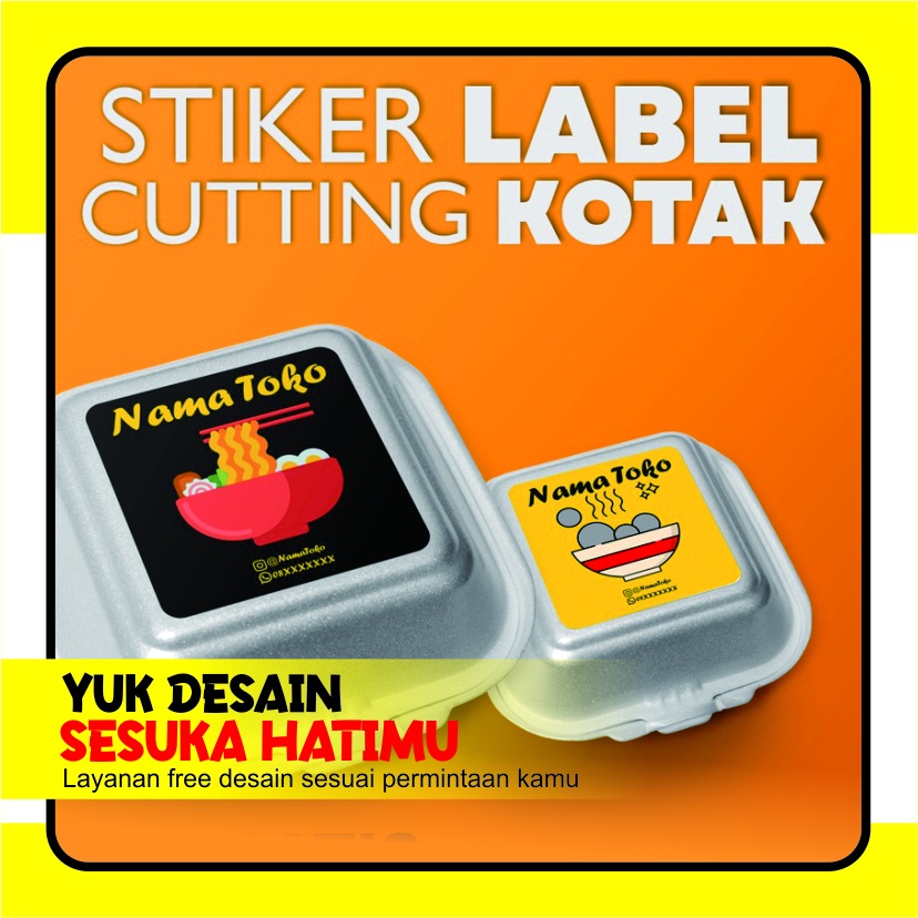 Jual cetak sticker/ setiker kotak/ cetak lebel/ cetak setiker/ setiker ...