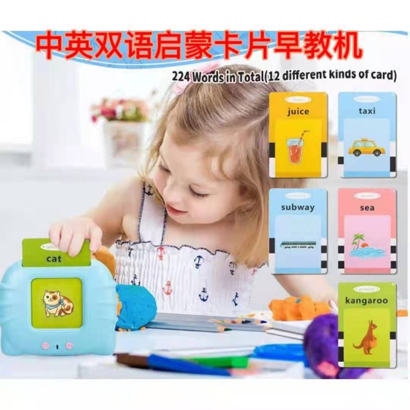Jual Flashcard Device Flashcard Reader Mesin Pembaca Flashcards Flash ...