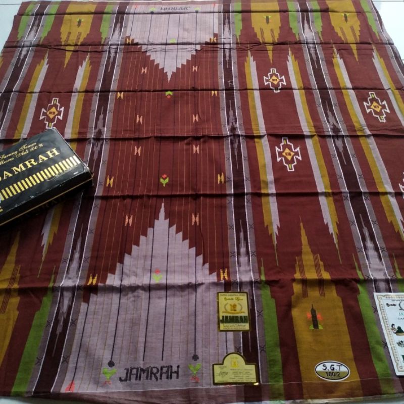 Jual Sarung Jadul Jamrah motif Songket Gunung Timbul | Shopee Indonesia