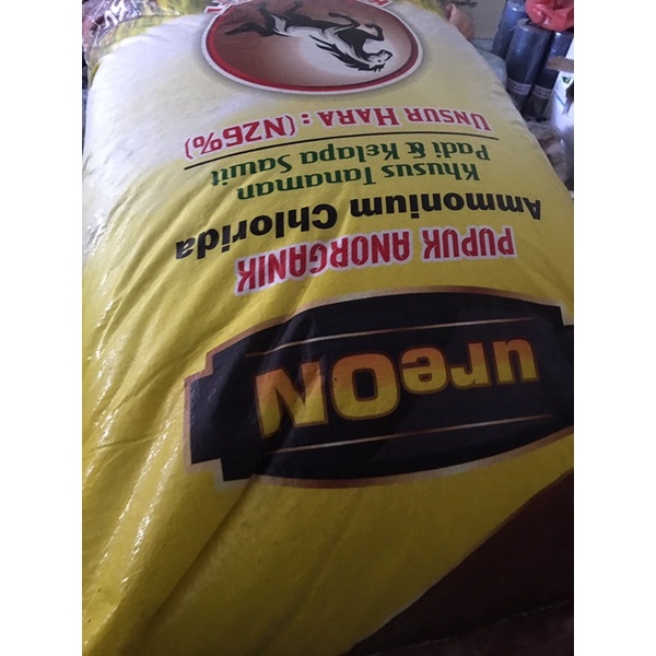 Jual pupuk urea ureon ukuran 1 kg repacking | Shopee Indonesia