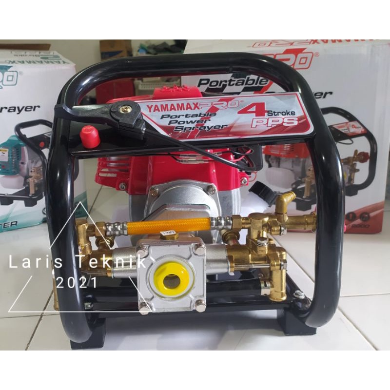 Jual Power Sprayer portable Mesin Semprot Steam PPS 4Tak Yamamax Pro Bensin Murni | Shopee Indonesia