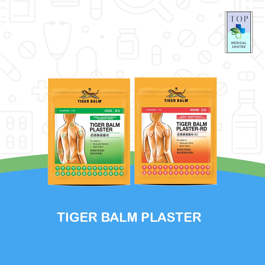 Jual Tiger Balm Plaster - Hijau | Shopee Indonesia