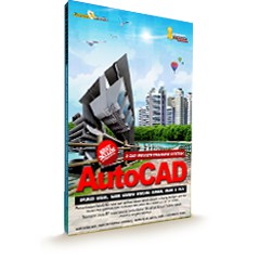 Jual CD Tutorial Kursus AutoCad Vol.1 | Shopee Indonesia