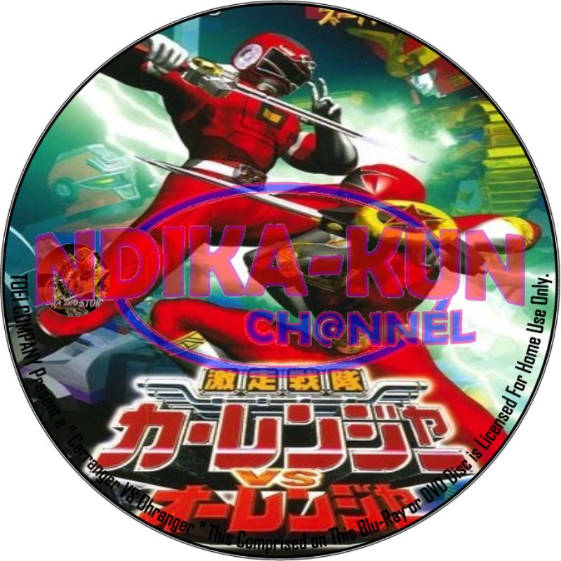 Jual Kaset DVD Carranger Vs Ohranger Subtitle Indonesia | Shopee Indonesia