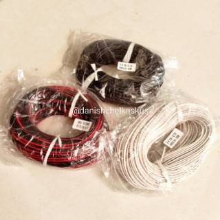 Jual KABEL 2 JALUR SERABUT HALUS AWG 24 1 ROLL 50 M 50M Indonesia|Shopee Indonesia