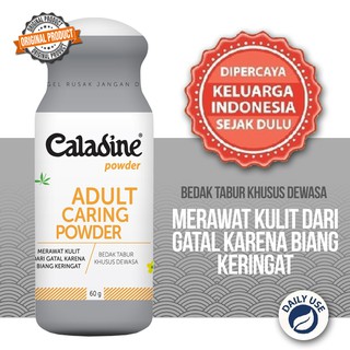 Jual Caladine Adult Caring Powder / Medicated Powder 60gr - Bedak Gatal ...