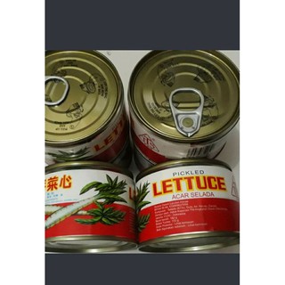 Jual CHOI SIM KALENG/CHOISIM KALENG ACAR SELADA/PICKLED LETTUCE MEREK ...