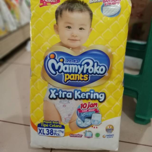 Harga Diapers Bayi Terbaru Jun 2026 | BigGo Indonesia