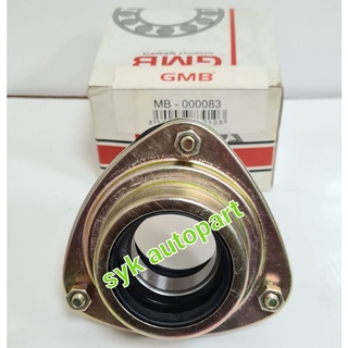 Jual center bearing only ps 100 MB000083 GMB | Shopee Indonesia