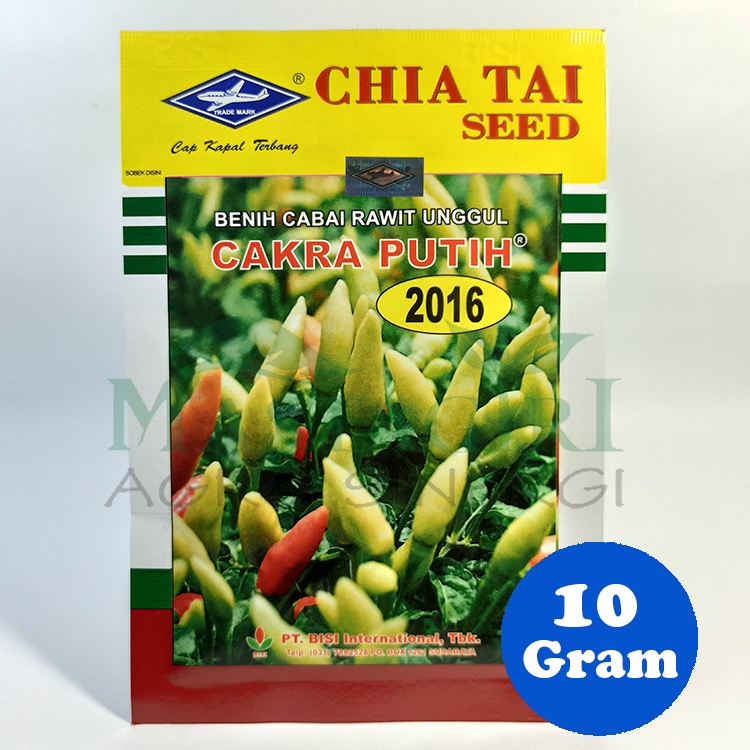 Jual Benih Cabe Rawit CAKRA PUTIH Cap Kapal Terbang Kemasan 10 Gram ...