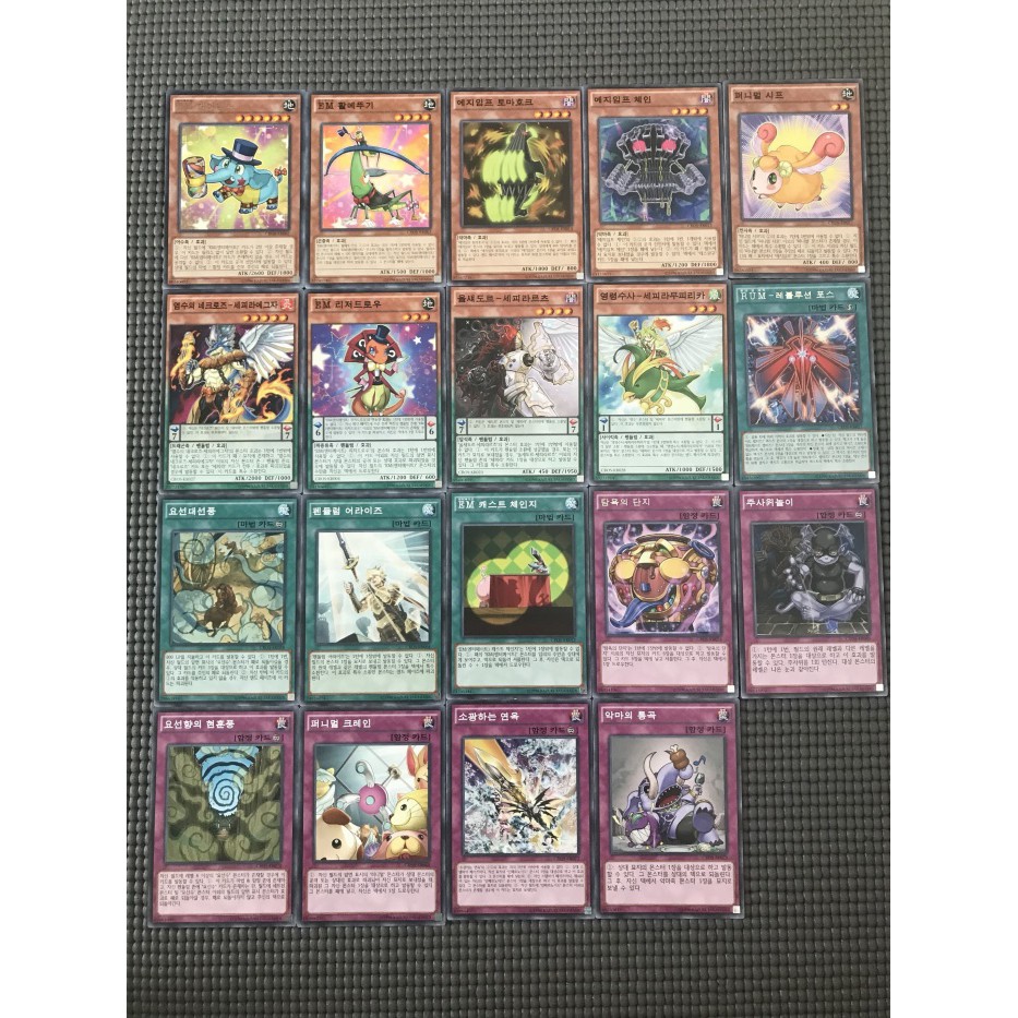 Jual Kartu Yu-Gi-Oh fullset korea version (19 kartu) 100%original ...